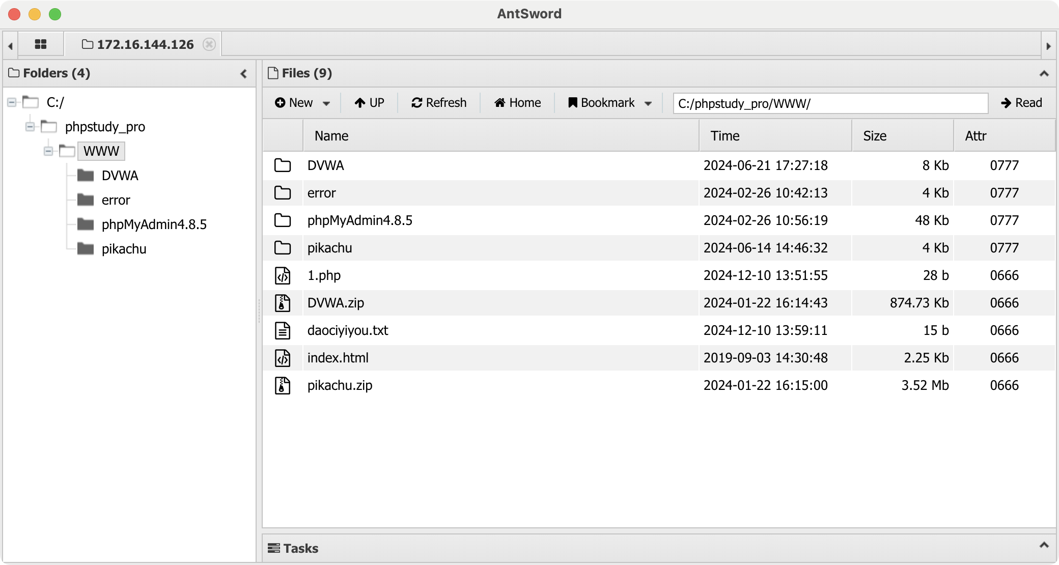 Web安全培训 | Zhuang's Diary